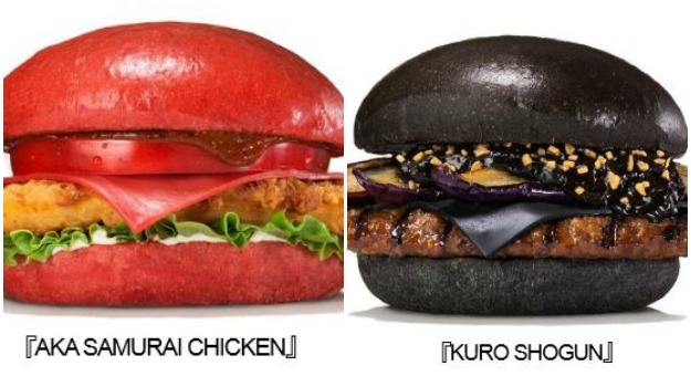 Foodmaniacs: Burger King launches RED BURGER in JAPAN - Next is what