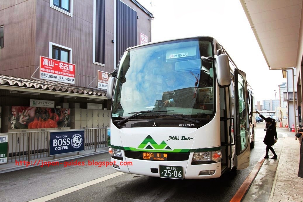 รีวิววิธีเดินทางไป Shirakawago ด้วยรถ Nohi Bus
