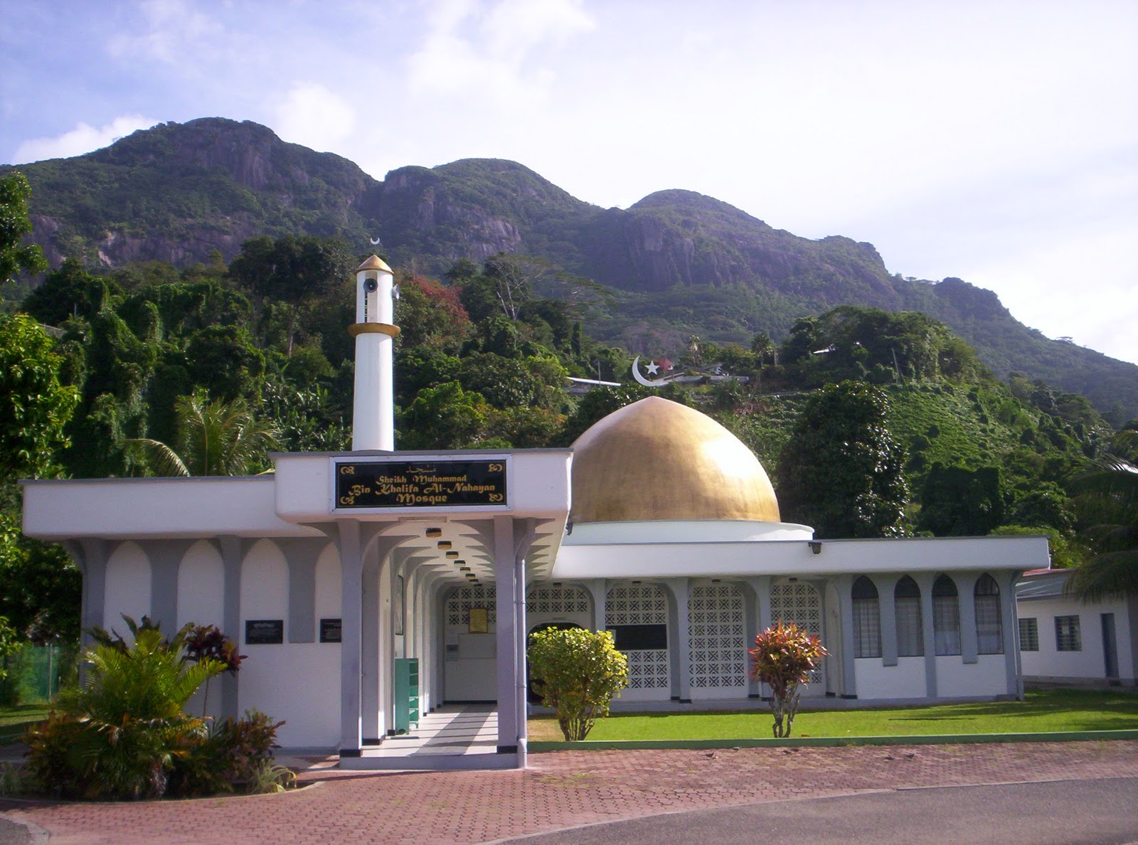 Discover Islam Sesel