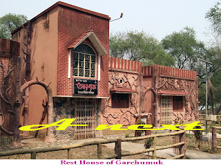 Anext: Garchumuk, Howrah