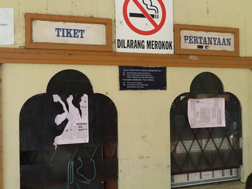 cavingliz non-cave albums: Chemor & Tg Rambutan KTM stations