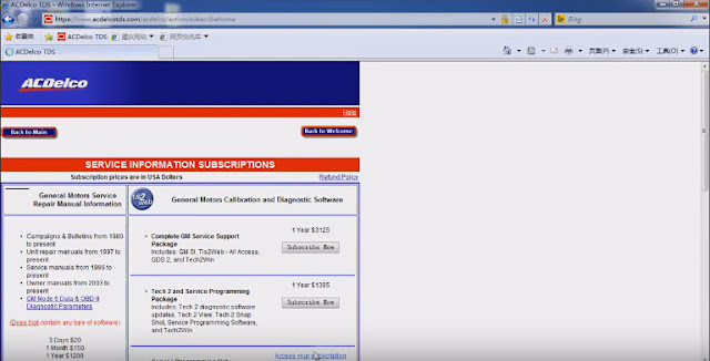 VXDIAG GM Program ECM TCM on Buick GL8 08 by obd365 on DeviantArt