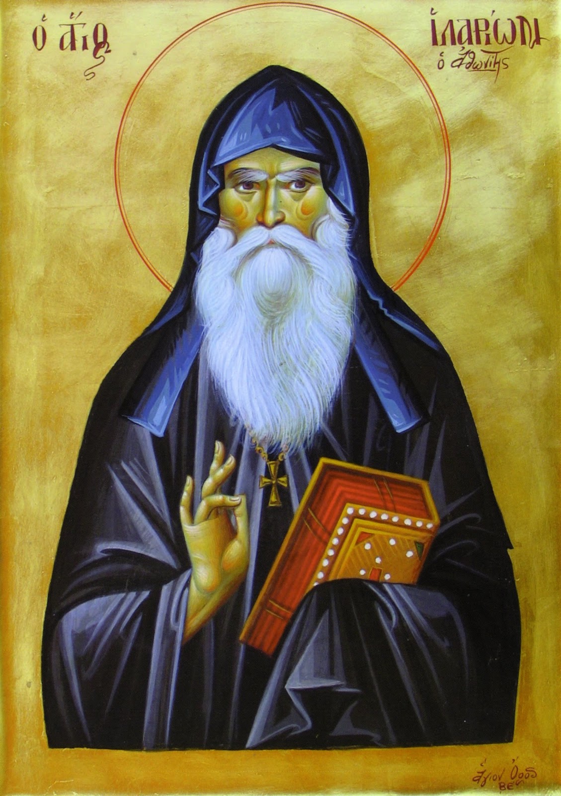 ΙΕΡΟΣ ΝΑΟΣ ΑΓΙΟΥ ΔΗΜΗΤΡΙΟΥ - ΑΓΙΟΥ ΔΗΜΗΤΡΙΟΥ ΠΑΛΑΜΑ ΚΑΡΔΙΤΣΑΣ: ΜΝΗΜΗ ...