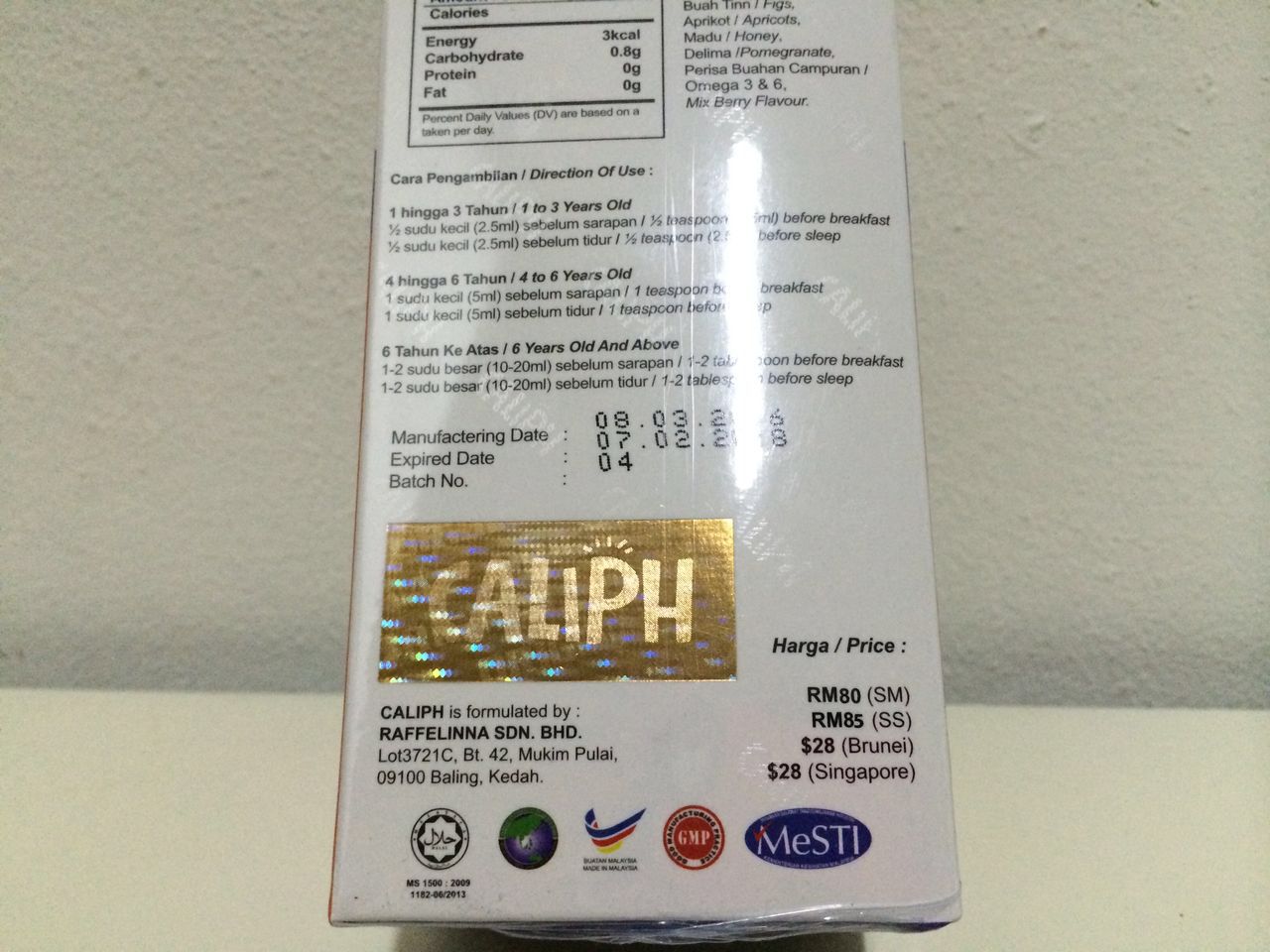 CALIPH MIX FRUIT DRINK (STAGE 2) | BEAUTY KIOSK