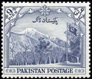 MY COLLECTING HOBBIES: PAKISTAN POST STAMPS/TICKETS