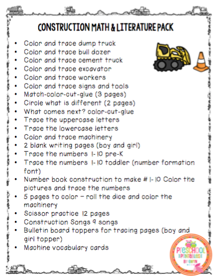 Construction Math & Literature Pack ~ Preschool Printables