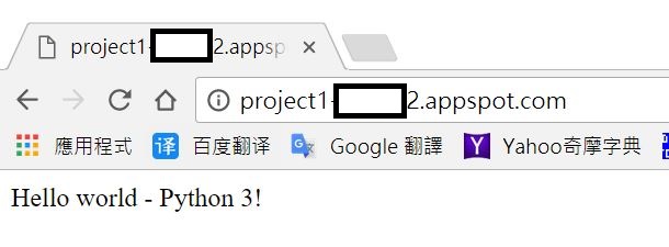 ERIC YANG'S NOTEPAD: GCP - Create google cloud SDK environment with ...