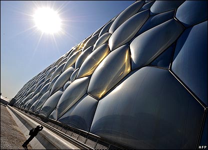 Humanities 125: The Water Cube