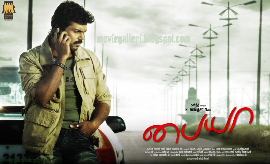 All World Wallpapers: Paiya - Tamil Movie Wallpapers