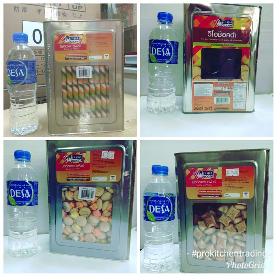 Biskut Tin Borong & Runcit, Selangor (0179410503)