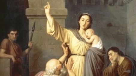 Sts. Perpetua and Felicity, Early Church Martyrs