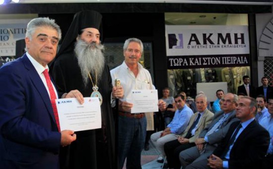 Νομικά Ανάλατα: Ιουλίου 2013