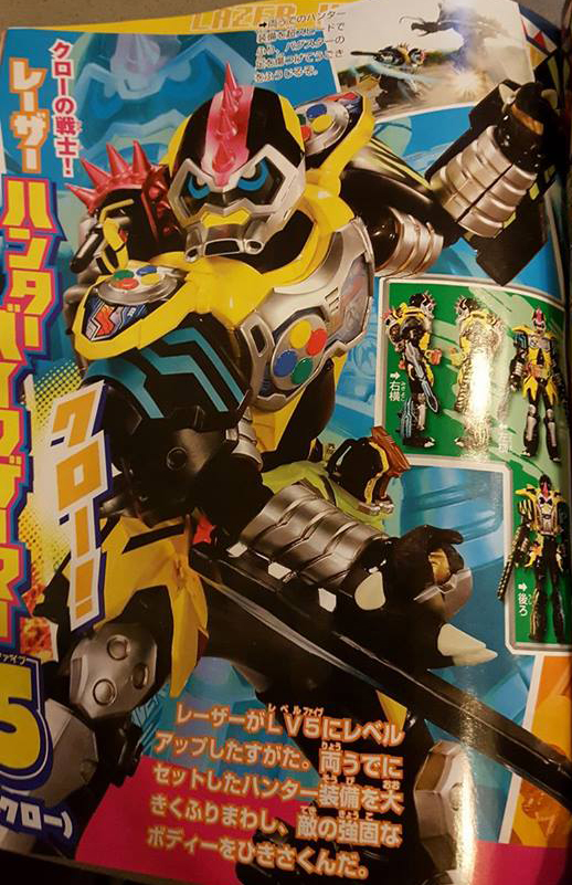 Kamen Rider EX-AID - Level 5 Forms Revealed Plus Double The Action ...