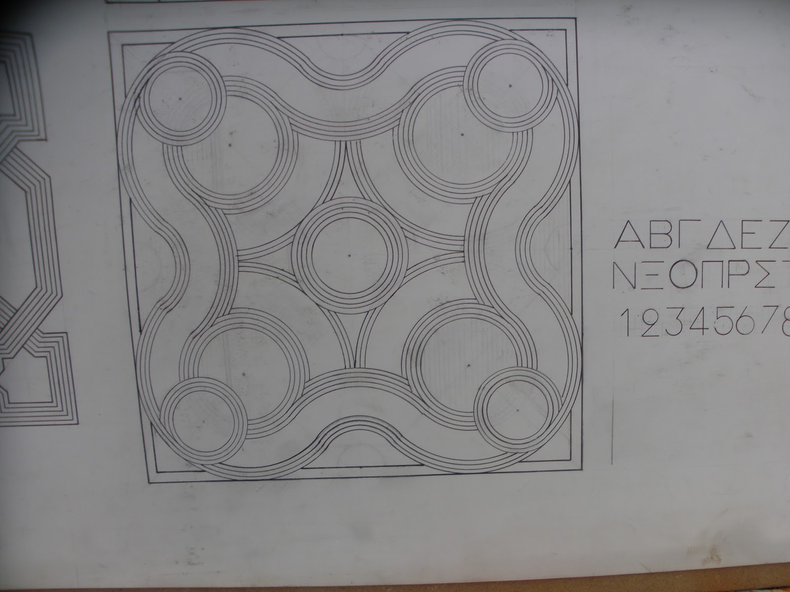 Vitro art Κωσταντία Αμπατζόγλου: ΤΜΗΜΑ ΓΡΑΜΜΙΚΟΥ ΣΧΕΔΙΟΥ (ΕΦΗΒΩΝ-ΕΝΗΛΙΚΩΝ)
