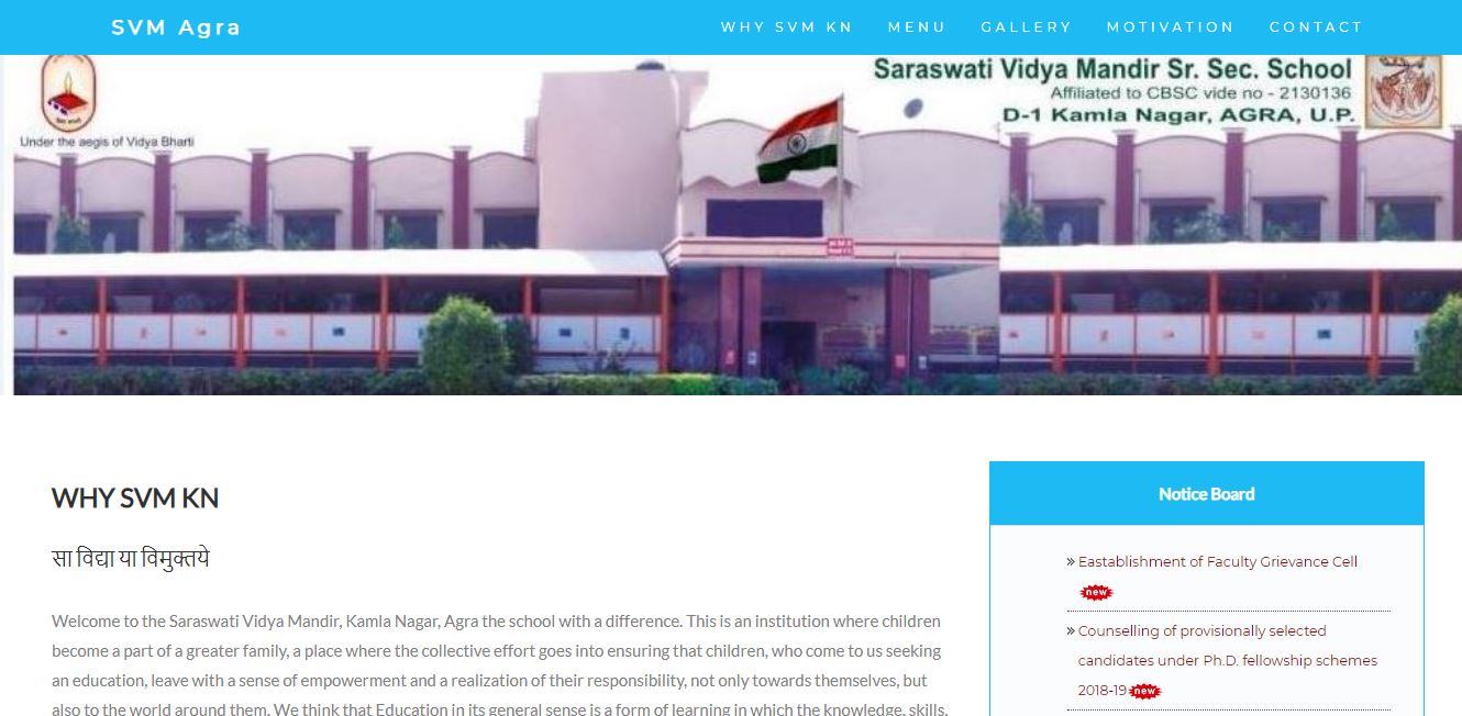 - Saraswati Vidya Mandir Senior Secondary School, D-1, Kamla Nagar - AGRA.