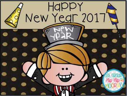 1st Grade Hip Hip Hooray!: Happy New Year 2017 FREEBIE