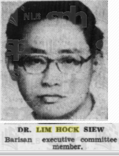 ex Chersonesus Aurea: Tribute to Dr Lim Hock Siew by Dr Ang Swee Chai