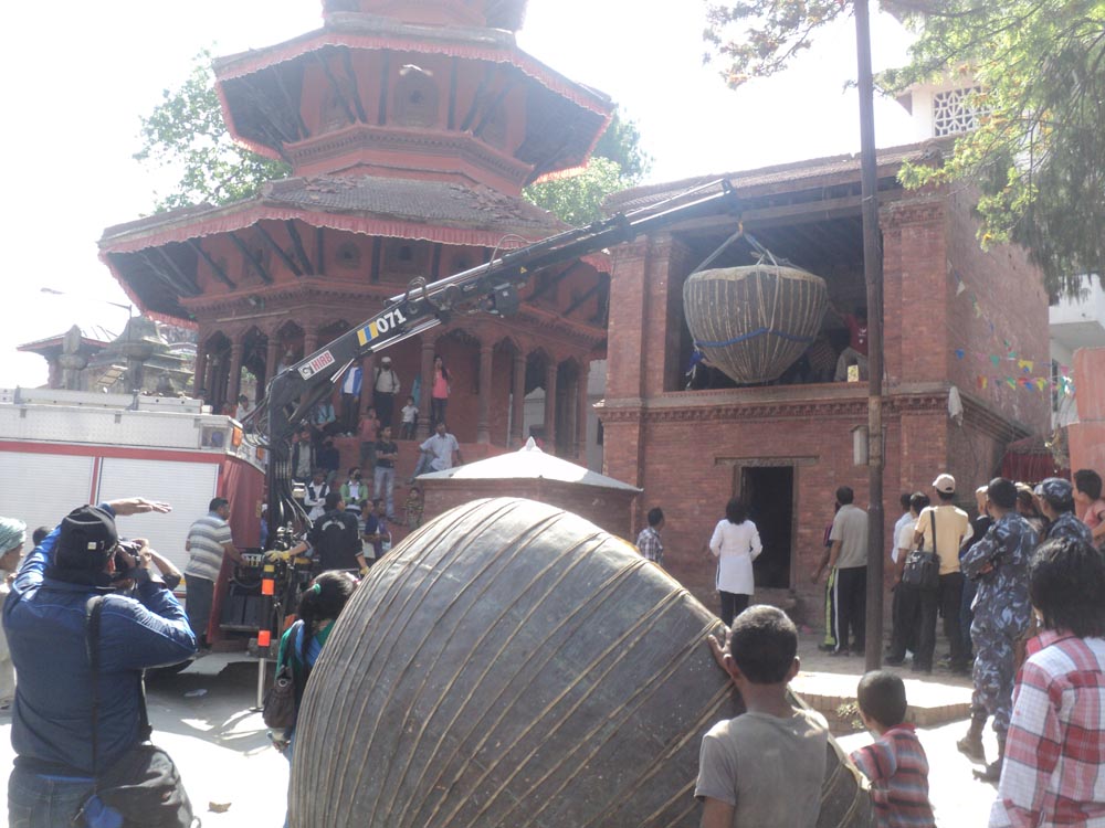 प्रकृति: Damaha House