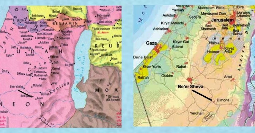 Is Today the Day?: Where is Aroer?