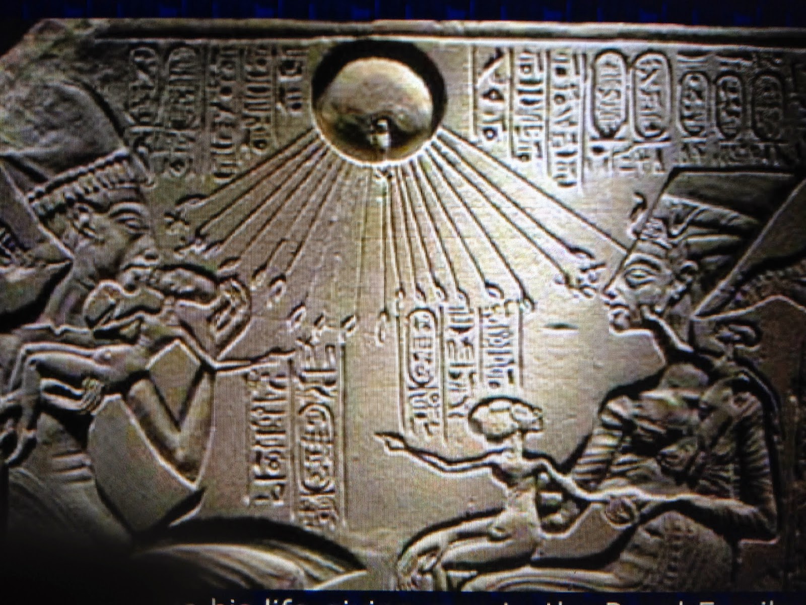 Eugene Ray Architect: AKHENATEN'S DISK / was it the sun or a ufo
