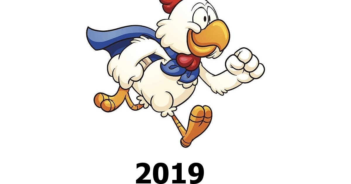 The Chicken Run 4K: Chicken Run 4K