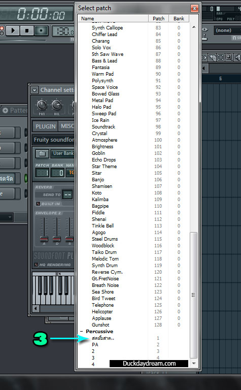 การสร้างลูปกลองโดยใช้เสียงจากไฟล์ .sf2 (SoundFont) ใน FL Studio