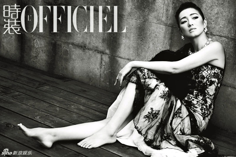 Favorite Hong Kong actresses: Gong Li in "L'Officiel"