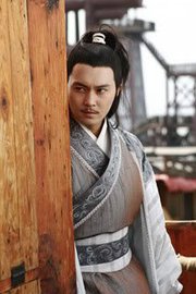 The Legend of Lu Xiao Feng 2007 ~ Blognya Intan