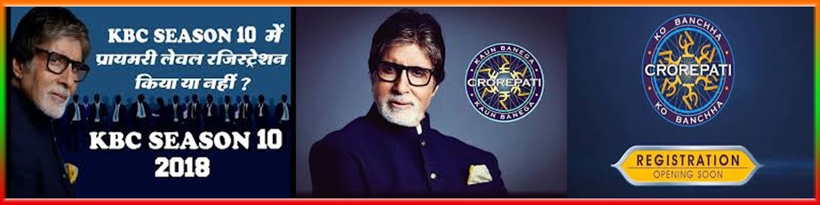 KBC SEASON 10: November 2019