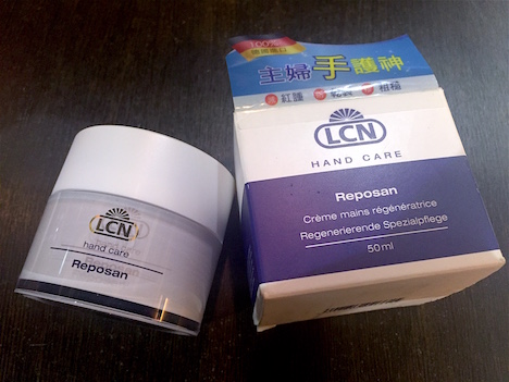 Makeup Secret: 神級主婦手 / 冬天乾燥手救星! LCN Reposan Hand Care