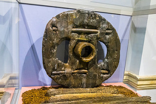 Letter from Ballinloughane: Corlea Iron Age Trackway