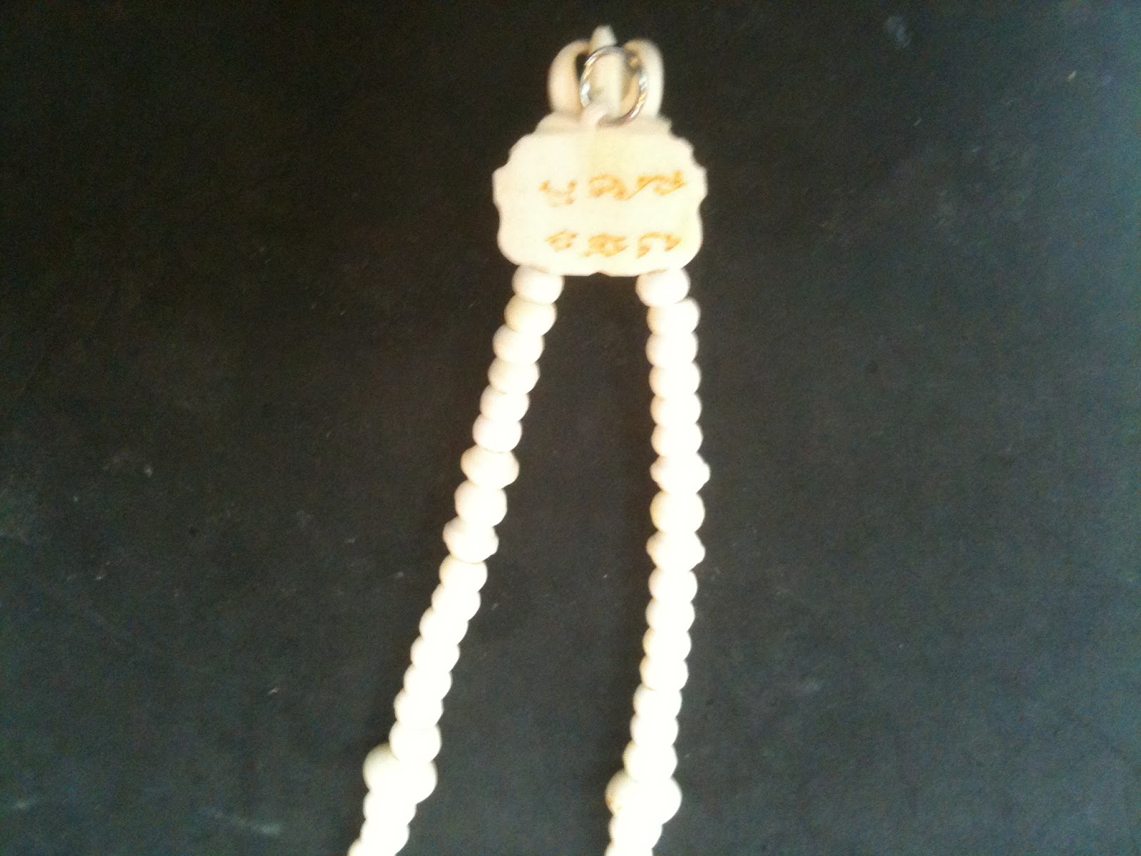 Amulet, Charm, Magic and Supernature. 超好的泰國佛牌: Elephant Bone curved Lp ...