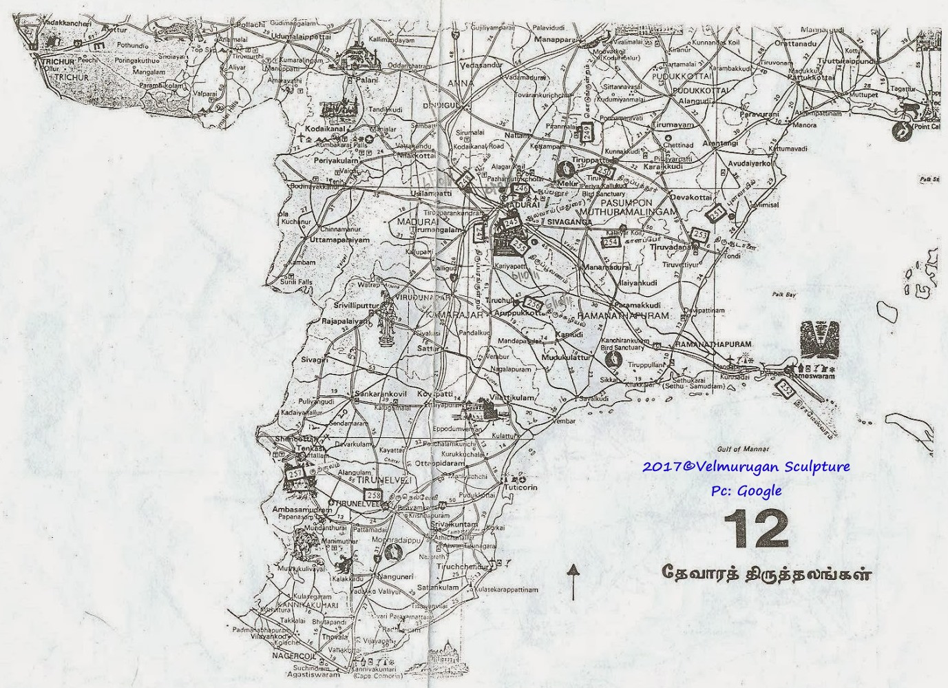 257 PADEL PETRA STHALAM - TEMPLE ROUTE MAP - ALL