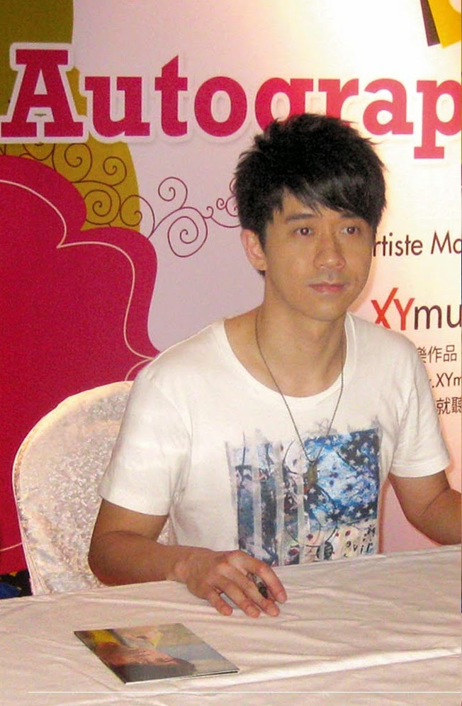 Lyric Dui Ni You Gan Jue - Michael Guang Liang | Daftar Lagu dan Daftar ...