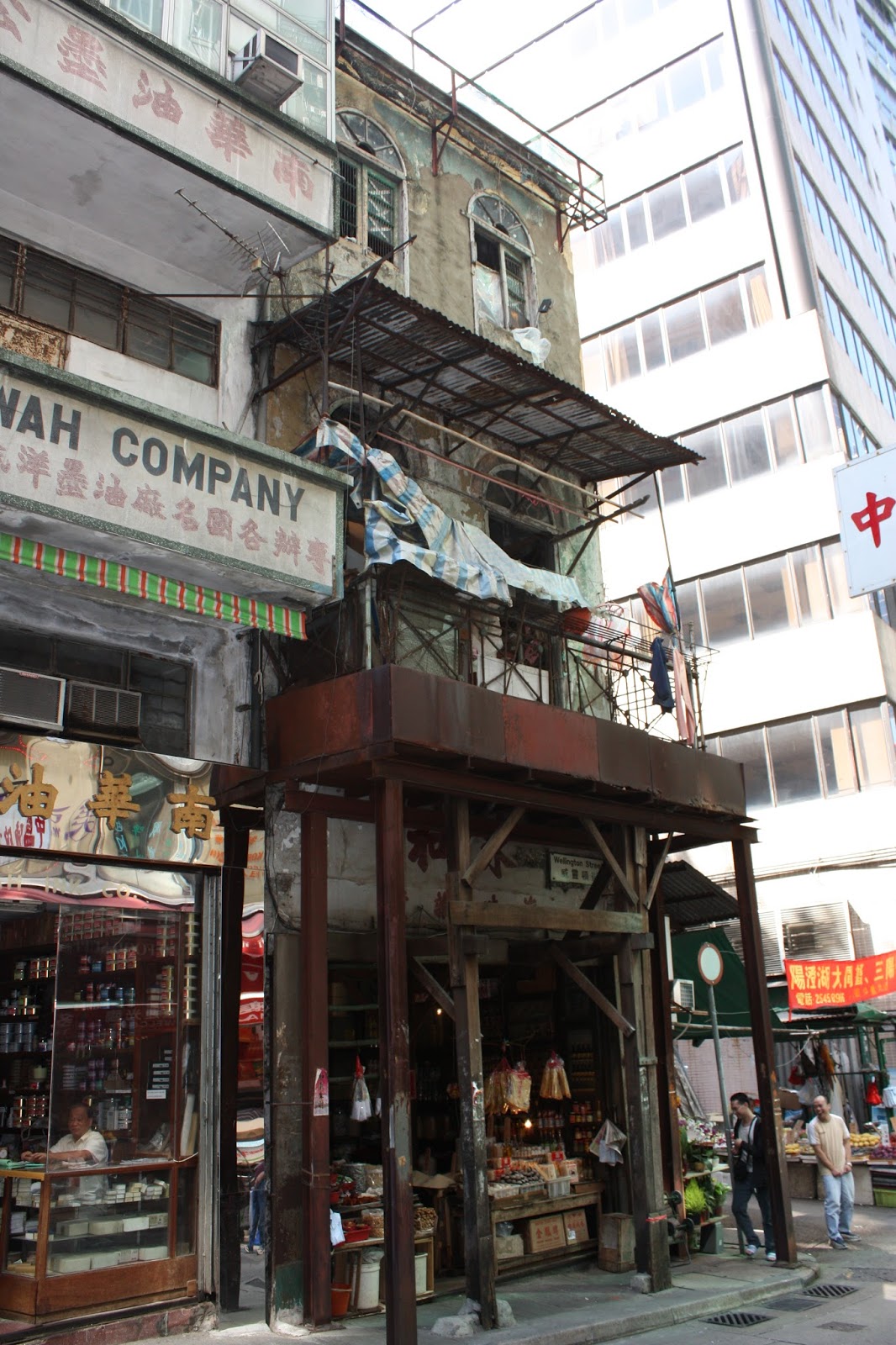 LADYMACARON20TEN: Wing Woo Grocery Store, Wellington Street Central ...