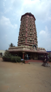 Sujataism: Photos of kalady.