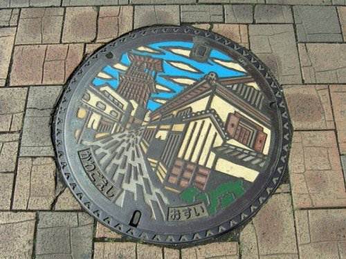 xoxpedia: Creative Japanese Sewers