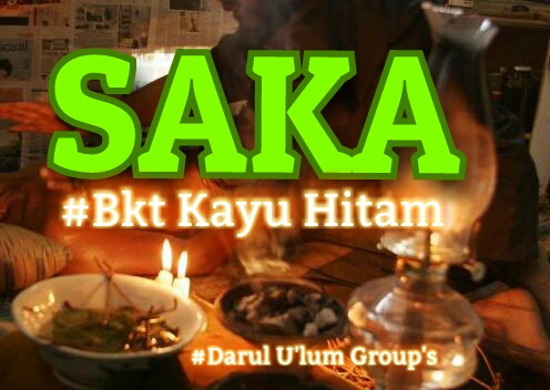 RAWATAN ISLAM *Darul U'Lum*: PENJELASAN LENGKAP PASAL SAKA