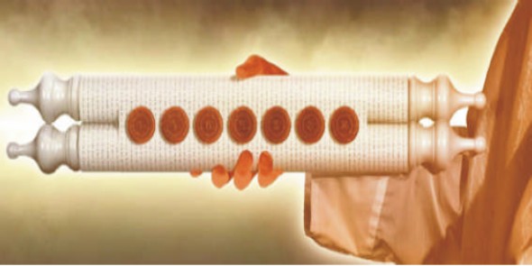 Principios Divinos: “EL TÍTULO DE LA HERENCIA”