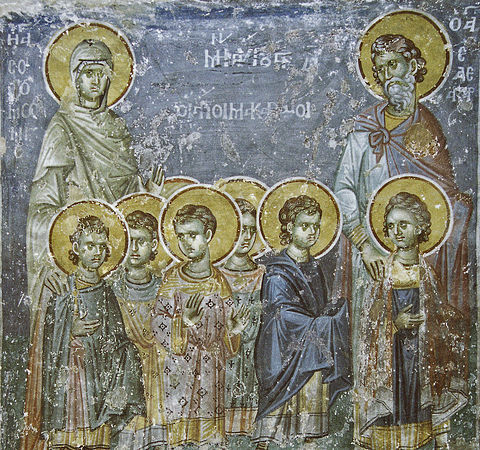 ORTHODOX CHRISTIANITY THEN AND NOW: Homily on the Holy Maccabees and ...