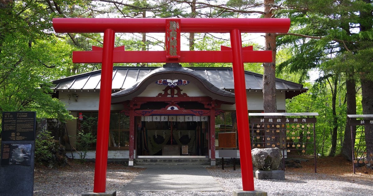 Lava Caves in Kawaguchiko - Funatsu Tainai Jukei | Life in Yamanashi ...