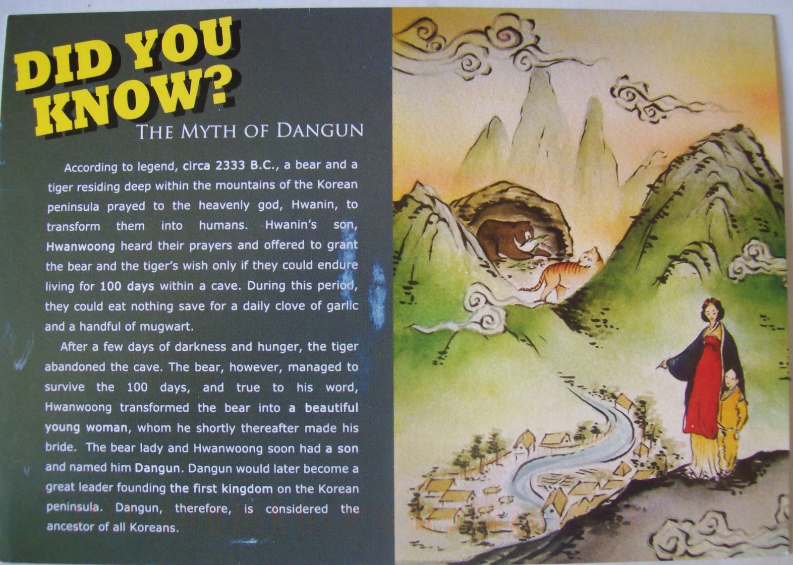 My Happy Mailbox: Post Card: The Myth of Dangun