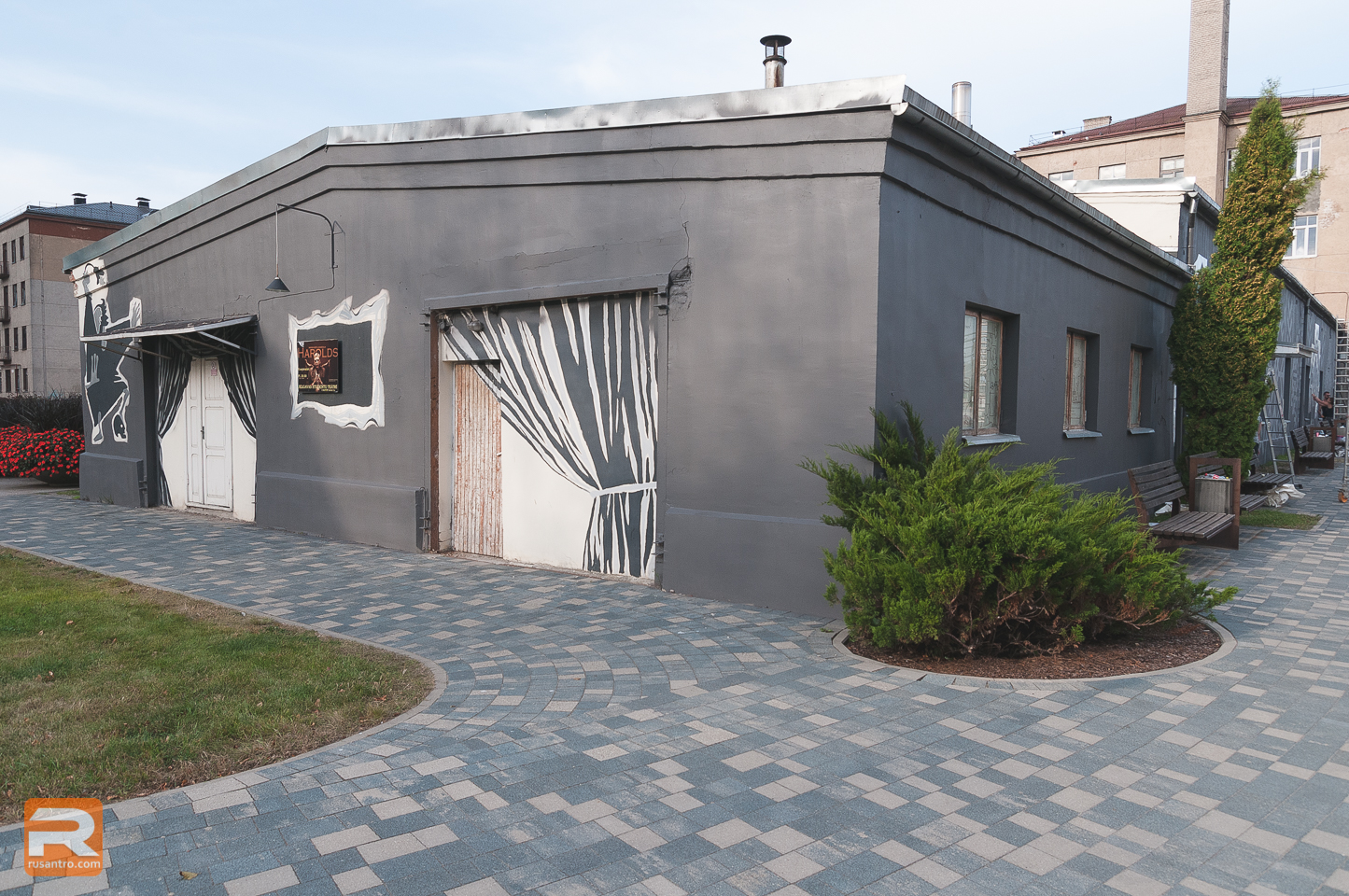 Studentu teātris Spēka zīmēs