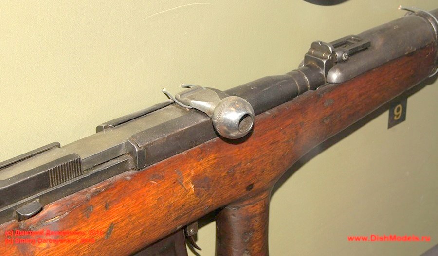 Fusil automático Fedorova ó AVF-16 | Armas de Fuego