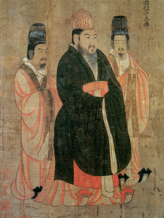 Epic World History: Sui Dynasty