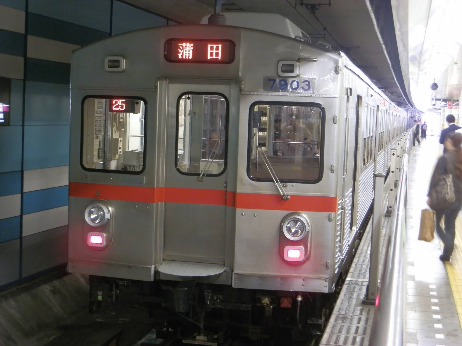 小田急沿線住み鉄道ファン日記: 【廃車・譲渡】東京急行電鉄7700系7903Fが長津田車両工場に回送される