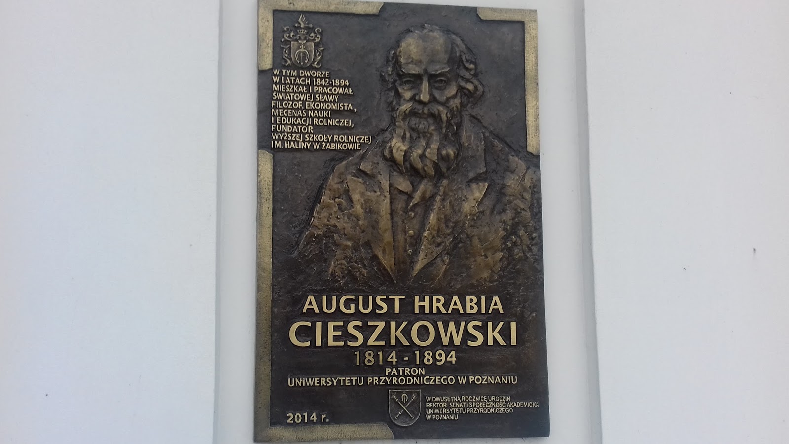 1w. Szlakiem Augusta hr. Cieszkowskiego - Wierzenica | znajdź swój szlak