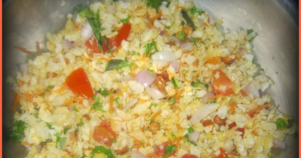 Archies Authentic Touch: Vegetable Masala Phova