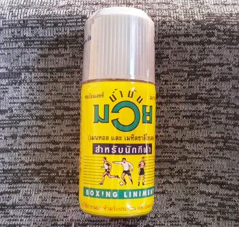 GeGe-Product: Muay Thai Boxing : Liniment Oil