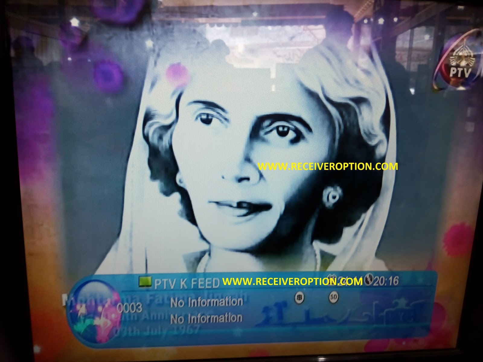 STAR TRACT 550 GOLD HD RECEIVER BISS KEY OPTION - HOW TO ENTER BISS KEY ...